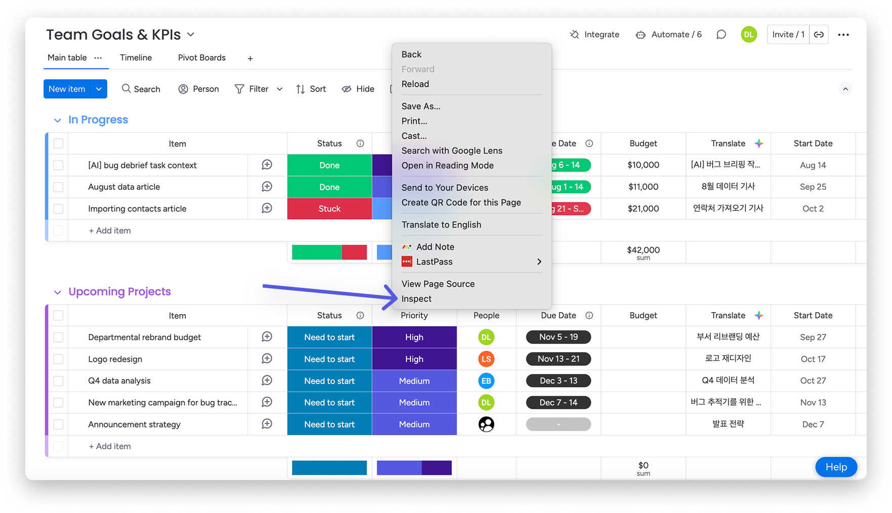 How to open the developer console – Support